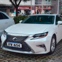 China LED Daytime Running Lights and Three-eye LED Headlights for Lexus ES Headlight Assembly for sale