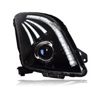 China 35 Wattage Led Daytime Running Lights for Suzuki Swift 2006-2016 Auto Asseccories for sale