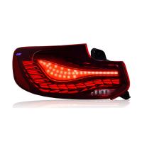 China Modified Double Dragon Scale Taillights for BMW 2 Series 14-20 Models M2C F22 F23 F87 for sale