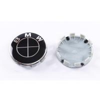 China Other 68MM Car Wheel Hub Center Cover Series For BMW 3 5 7 Series X1X3X5 Year Other for sale