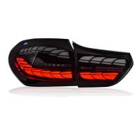 China LED Dragon Scale Dynamic Water Steering Taillight Assembly for BMW 1 Series F52 16-22 for sale