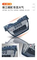China Exterior Accessories Black Car Grille Replacement with 125*25*54 cm Compatibility for sale