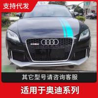 China Exterior Accessories Black Car Grille Replacement with 125*25*54 cm Compatibility for sale