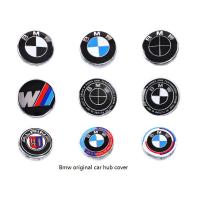 China 68mm Car Wheel Hub Center Cover for BMW 3 5 7 Series X1X3X5 Automotive Exterior Parts for sale