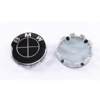 China Plastic Car Wheel Hub Center Cover Series for BMW 3 5 7 Series X1X3X5 High Durability for sale