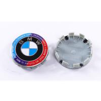 China 68mm Wheel Center Hubcaps For Bmw 3 5 7 Series X1X3X5 With And Long-Lasting Performance for sale