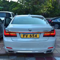 China BMW 7 Series G12 Specially Used 09-14 F02 Modified F01 LED Flowing Taillight Assembly for sale