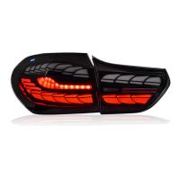 China BMW 1 Series 16-22 F52 Dragon Scale Style LED Turning Signal Light Easy Installation for sale