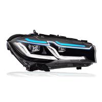 China Car Headlight LED Daytime Running Light Suitable for BMW X5 F15 2014-2018 Year/Upgrade for sale