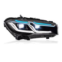 China Car Headlight LED Daytime Running Light Suitable for BMW X5 F15 2014-2018 Year/Upgrade for sale