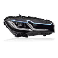 China Car Headlight LED Daytime Running Light Suitable for BMW X5 F15 2014-2018 Year/Upgrade for sale