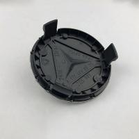 China 75Mm Car Wheel Center Hub Caps Cover Cap For Benz W211 W221 W220 W163 W164 W203 W204 A1714000025 for sale