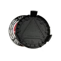 China 75Mm Wheel Center Hub Caps Cover Cap For Mercedes Benz A1714000025 For Body Stickers for sale
