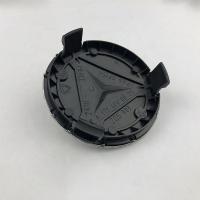 China 75Mm Wheel Center Hub Caps Cover Cap For Mercedes Benz A1714000025 For Body Stickers for sale