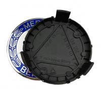 China 75Mm Wheel Center Hub Caps Cover Cap For Mercedes Benz A1714000025 For Body Stickers for sale
