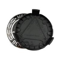 China 75Mm Wheel Center Hub Caps Cover Cap For Mercedes Benz A1714000025 For Body Stickers for sale