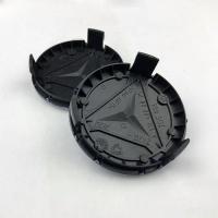 China 75Mm Wheel Center Hub Caps Cover Cap For Mercedes Benz A1714000025 For Body Stickers for sale