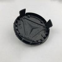 China OE Custom 75Mm Black Car Wheel Center Hub Cap For Mercedes Benz W203 W204 W205 A1714000025 for sale