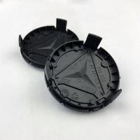 China OE Custom 75Mm Black Car Wheel Center Hub Cap For Mercedes Benz W203 W204 W205 A1714000025 for sale