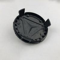 China Tested 75Mm Car Wheel Center Hub Badge Cover For Mercedes Benz W205 W204 W203 W212 W211 W213 W210 W164 A1714000025 for sale