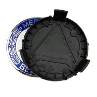 China Tested 75Mm Car Wheel Center Hub Badge Cover For Mercedes Benz W205 W204 W203 W212 W211 W213 W210 W164 A1714000025 for sale