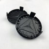 China Tested 75Mm Car Wheel Center Hub Badge Cover For Mercedes Benz W205 W204 W203 W212 W211 W213 W210 W164 A1714000025 for sale