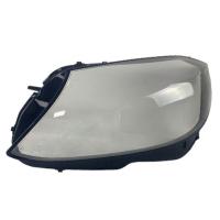 China Headlight Lens for C Class W205 C180 C200 C260L C280 2015-2018 Left Front Right Other for sale