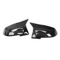 China Add a Touch of Elegance Rearview Mirror Cover for BMW 2 Series Tourer F40 F44 F84 G29 for sale