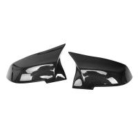China Black Replacement Carbon Fiber Car Side Wing Mirror Cover For BMW 2 Series M Style Look for sale