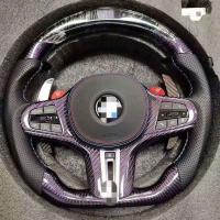 China Other Year Carbon Fiber Car kits Custom Steering Wheel For F10 F30 E60 E90 G30 E46 E92 for sale