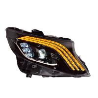China 35 Wattage LED Headlight Assembly The Best Choice for Retrofitting Mercedes Benz Vito for sale