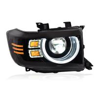 China LC71 Modified LED Daytime Running Lights For Toyota Land Cruiser Headlight Assembly for sale