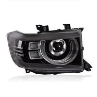 China LC71 Modified LED Daytime Running Lights For Toyota Land Cruiser Headlight Assembly for sale