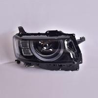 China Headlight Assembly 22-23 Modified Defender LED DRL Laser Lens For Toyota Land Cruiser for sale