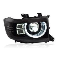 China OE No. 123456 Car Headlamp Exterior Accessories Led Headlight For Land Cruiser Lc71 Lc79 for sale
