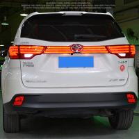 China Upgrade Style Rear Light for Toyota Highlander 15-17 Year Other Led Taillight for sale