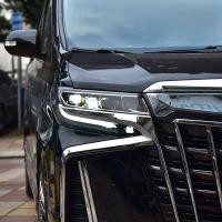 China Car Model Toyota Alphard Car Fitment Other Upgrade Car Light Accessories Led Head Lamp for sale