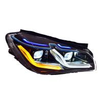 China Led Headlight Upgrade for BMW X1 2011-2015 Daytime Running Light and Turn Signal for sale