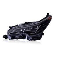 China 2016-2020 Applicable Plug And Play LED Head Lamp Headlight For Toyota Fortuner Durable for sale