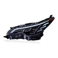 China LED Headlamp Light for Toyota Fortuner 2016-2019 Superior Illumination and Visibility for sale