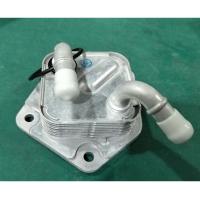 China Aluminum Transmission Oil Cooler for Honda 2016-2017 2.0L 25560-R3W-003 Replace/Repair for sale