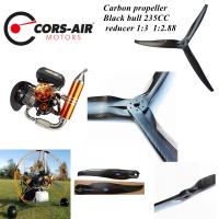China Corsair BlackBee/BlackBull/CorsairM19Y /Black Magic/Corsair M21/Corsair M25Y/Black Devil paramotor carbon propeller for sale