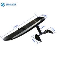 China Customized Efoil Surfboard Top Quality Electric Hydrofoil Battery Powered Surfboard e-foil board for sale