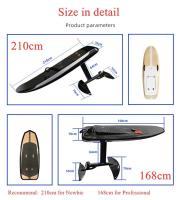 China Customized design Jet surf boards powered motorized electric surfboard factory directly sale for sale