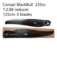 China Corsair BlackBull/CorsairM19Y /Black Magic/Corsair M21/Corsair M25Y/Black Devil paramotor carbon propeller for sale