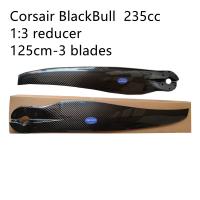 China Corsair BlackBull/CorsairM19Y /Black Magic/Corsair M21/Corsair M25Y/Black Devil paramotor carbon propeller for sale