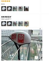 China Real carbon material EN966 standard Paragliding helmet 330g+/-50g super light color fiber carbon for sale