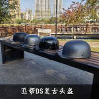 China Retro motorcycle helmet Cocked cap helmets Personalized baseball helmet for sale