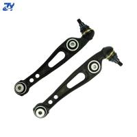 China High Quality Factory OEM Control Arm LR045242 LR045243 Auto Suspension Parts for Range Rover Sport for sale