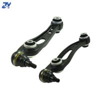 China High Quality Factory OEM Control Arm LR045242 LR045243 Auto Suspension Parts for Range Rover Sport for sale
